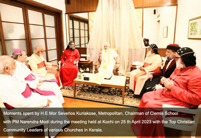 Clemis School | Photo Gallery